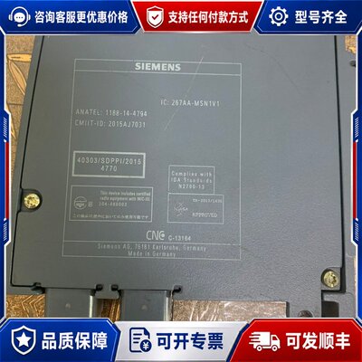 议价西门子 scalance w700 6GK5774-1FX0可维修