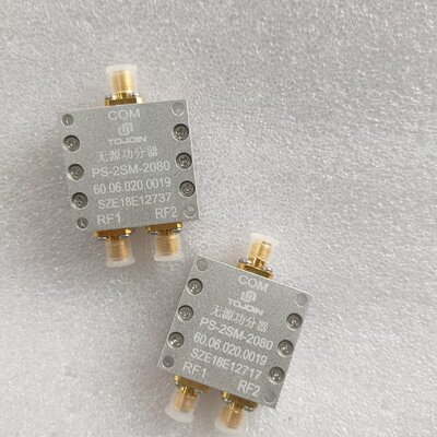 议价无源功分器PS-2SM-2080,规格600602可维修
