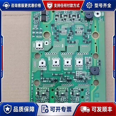 议价A5E40669687可维修