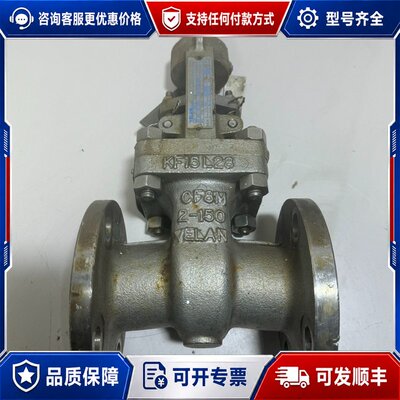 议价VELAN 威兰 阀门 F08-0064C-13GB可维修