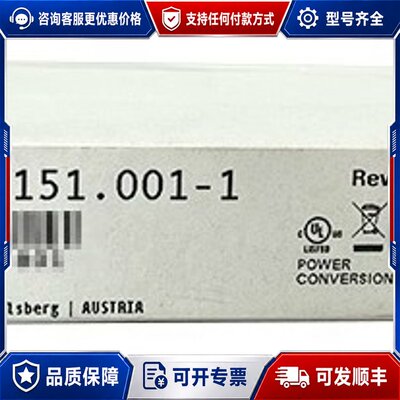 议价贝加莱 8EAC0151.001-1 ACOPOS P3编码器模块可维修