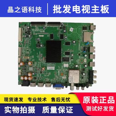 5800-A8K940-0P00主板