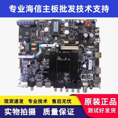 海尔LE32B510F32CE2210D主板