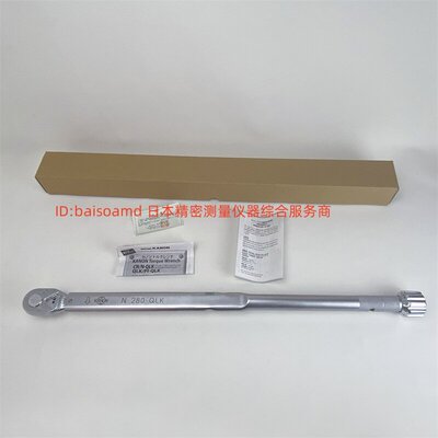 棘轮型扭力扳手KANON中村N280QLK/N360QLK/N420QLK/N560QLK原装