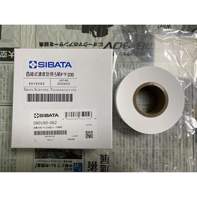 日本SHIBATA柴田科学滤