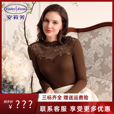 安莉芳专柜新品2024秋冬半高领水溶蕾丝秋衣女士打底上衣ED00406