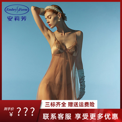 安莉芳薄款性感V领吊带睡裙女士美背网纱家居裙EL00453