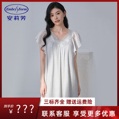 安莉芳专柜新品时尚v领套头宽松睡裙女士抗氧化亲肤家居裙EL00852