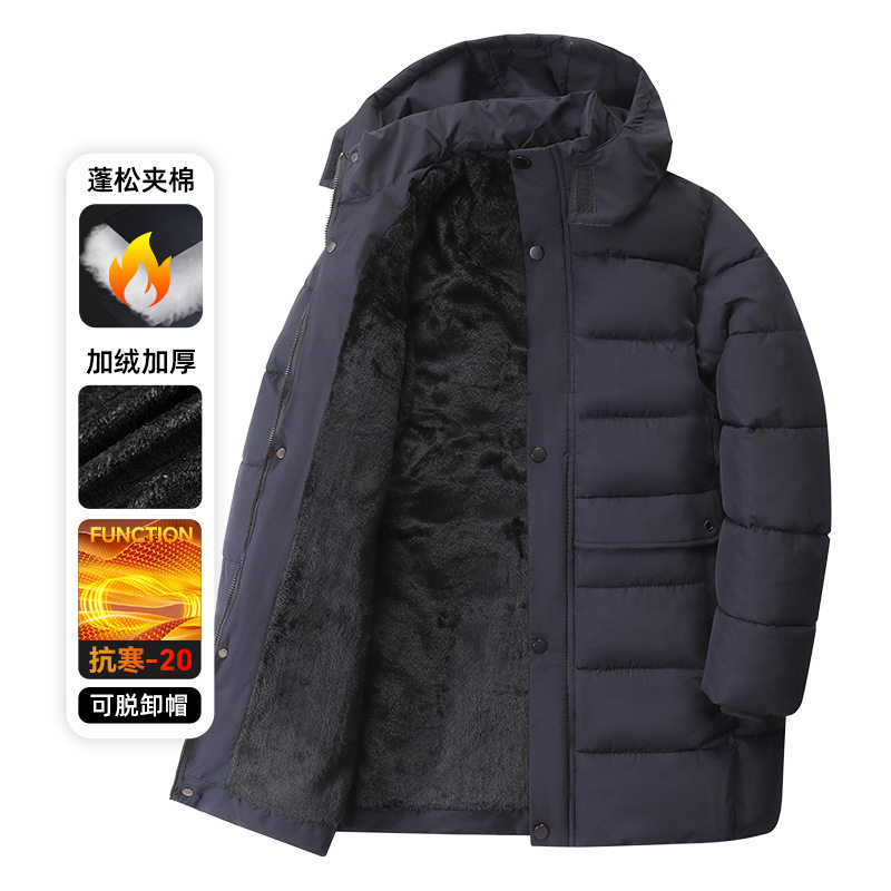 彬纳利2026冬季跨境保暖棉服男士蓬松百搭外套可拆卸帽 需要转码