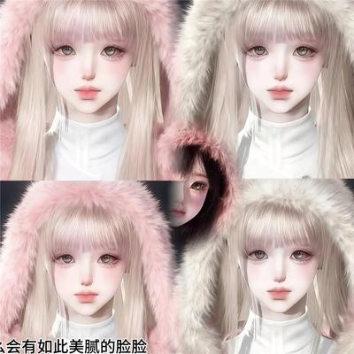 绒雪 奶湫 逆水寒手游捏脸女通用