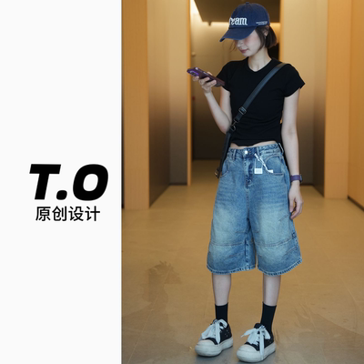 T.O松川蓝调显瘦软牛仔五分裤
