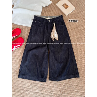 Q3简约日常复古高腰无弹时尚宽松七分休闲直筒阔腿牛仔裤女装