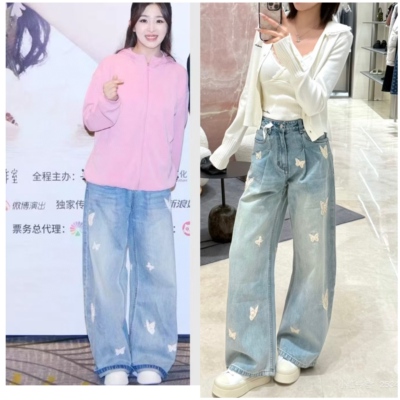 ANN~重工蝴蝶串珠绣花弯刀牛仔裤