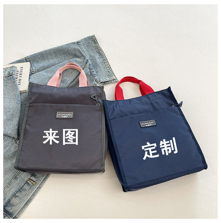 定制logo手提包学生补习袋轻便大容量帆布包休闲简约风手绘包