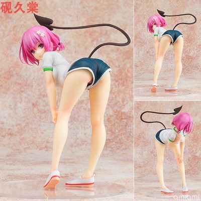 Pulchra ToLove出包王女 梦梦 茉茉 贝莉雅 戴比路克 体操服 现货