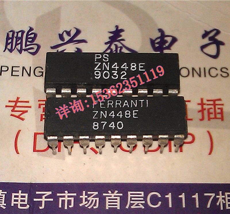 ZN448E 8位微处理器兼容AD转换器IC元件进口双列18直插脚PDIP封_虎窝淘