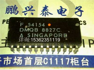 54154  SN54154J  .  74154  进口双列24直插脚CDIP陶瓷封装