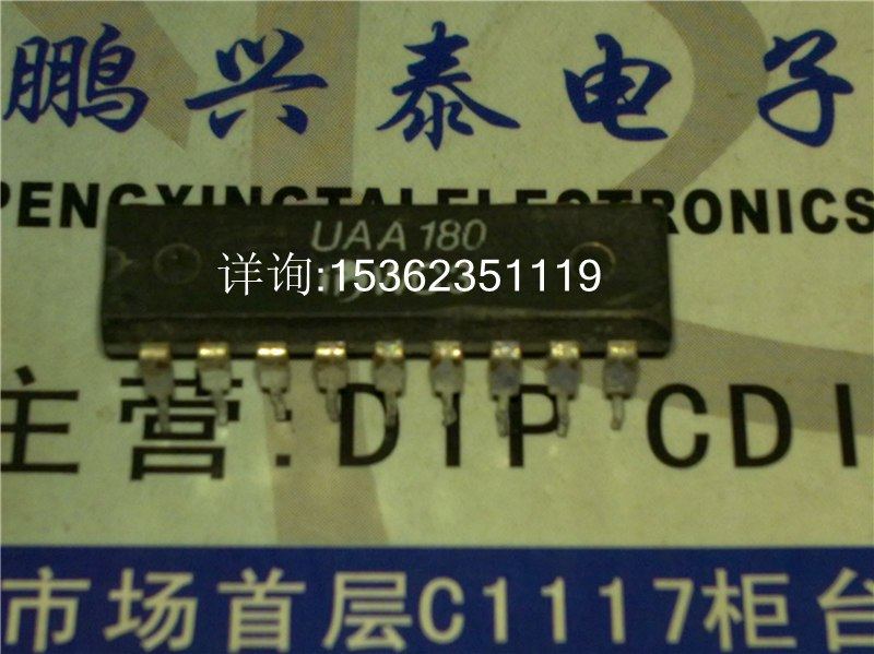UAA180A UAA180 LED驱动器的光带显示器IC.进口双列18直插脚DIP封_虎窝淘