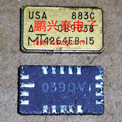 MT4264EB-15  USA  4264  镀金陶瓷封装 18引脚  LCC CQCC18 拆机