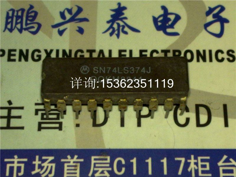 MC74LS374J 54LS374 SN74LS374J进口双列20直插脚CDIP陶瓷封装_虎窝淘