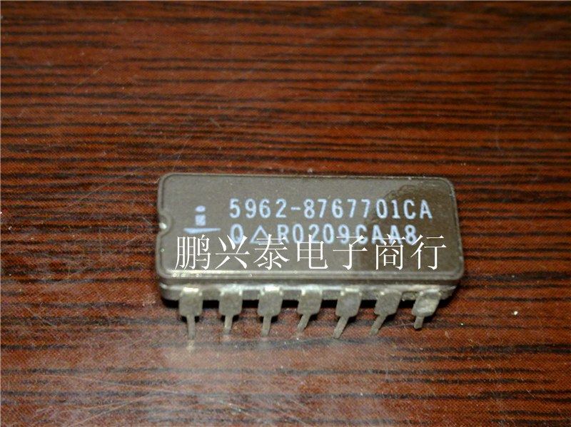 【坚鹏电子商行】特价 5H0165R原装质量保证_虎窝淘