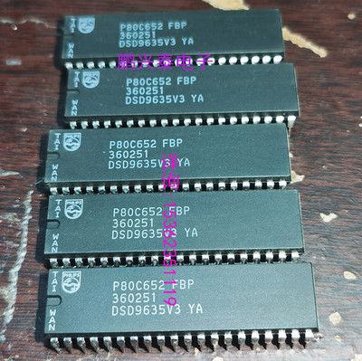 P80C652FBP  全新集成件  FFP  EFP  PCB80C652 进口PDIP40直插脚