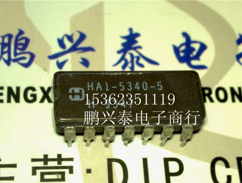 HA1-5340-5 A1-5340-5进口双列直插脚DIP陶瓷封装._虎窝淘