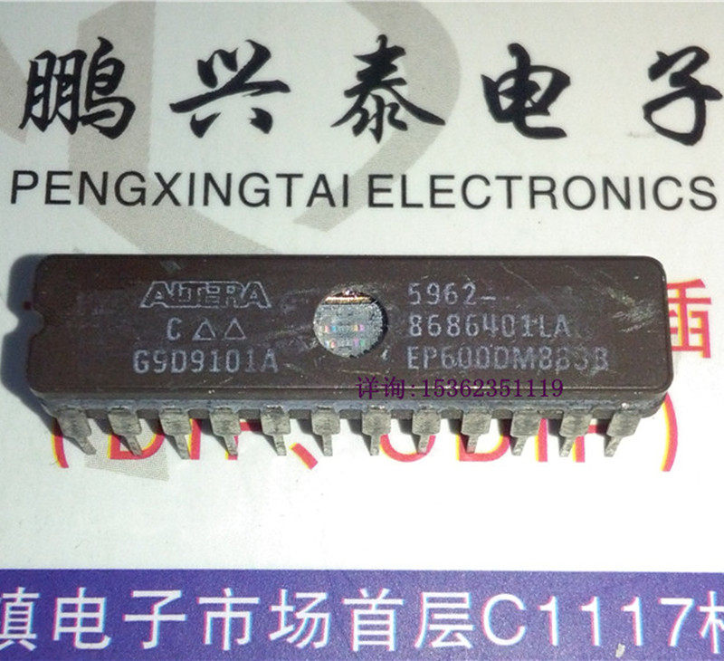 镜面5962-8686401LA EP600DM883B可编程逻辑器件.进口插脚陶瓷封_虎窝淘