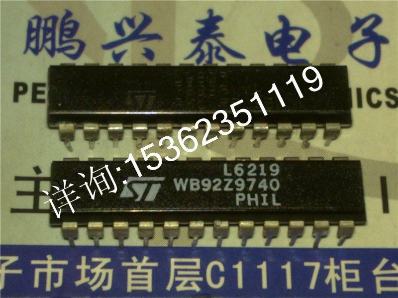 L6219步进电机驱动器IC集成块进口双列24直插脚DIP封装 PDIP24_虎窝淘