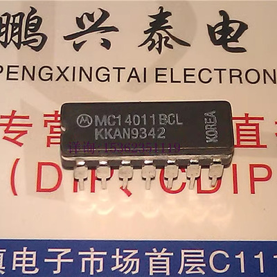 MC14011BCL CD4011BF 进口14插脚陶瓷封 MC14011BAL 14011B/BCAJC