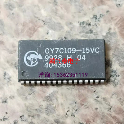CY7C109  CY7C109-15VC  SRAM 128KX8 进口PDSO32 SOJ-32表贴引脚