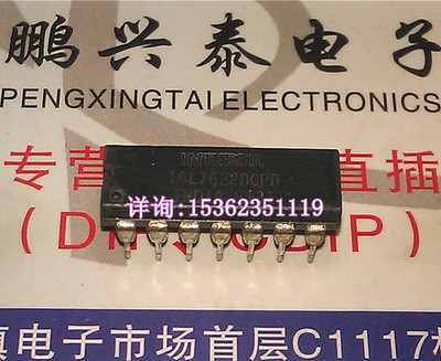 ICL7622DCPD  .  ICL7622  进口双列14直插脚PDIP封装IC集成块