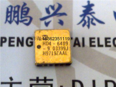HD4-6409-9  的CMOS曼彻斯特编码/解码器.进口LCCC镀金集成电路IC