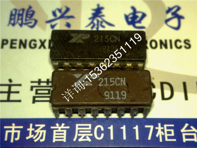 XR215 XR215CN 215CN单片锁相环进口双列直插脚DIP陶瓷封装_虎窝淘
