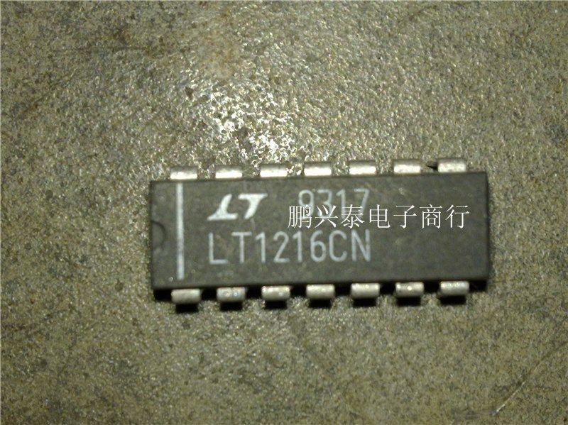 LT1216CN 23MHz.50V/us.单电源双核和四精密运算放大器进口IC_虎窝淘