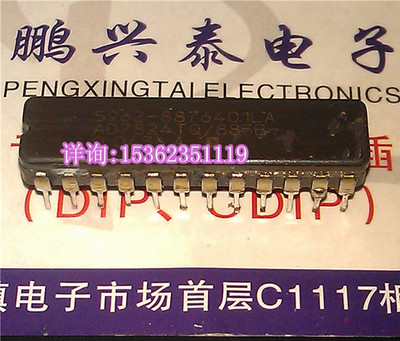 5962-8876401LA   AD7824TQ/883B  进口双列24直插脚CDIP陶瓷封装