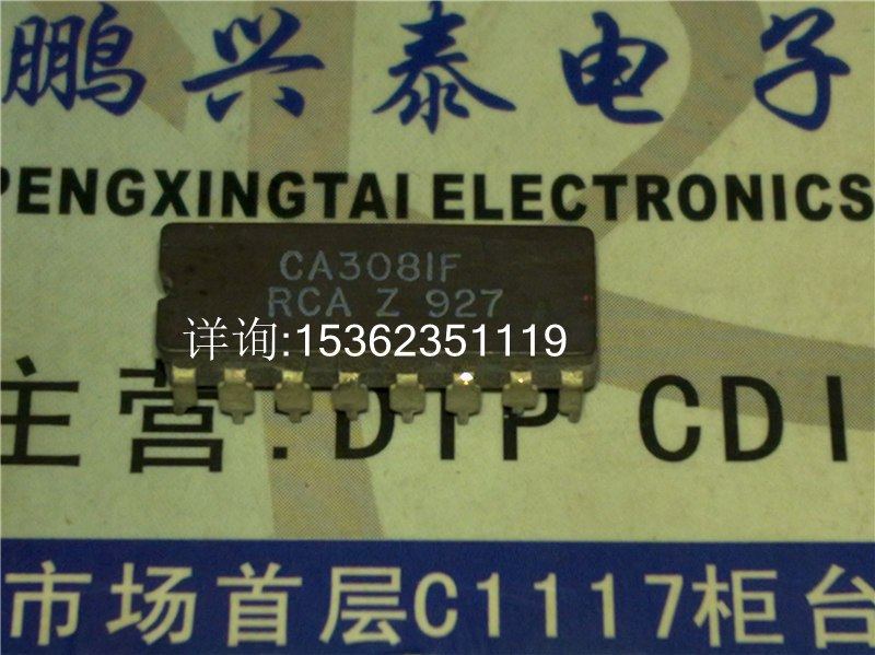 CA3081F CA3081通用高电流NPN晶体管阵列IC进口16插脚CDIP陶瓷_虎窝淘