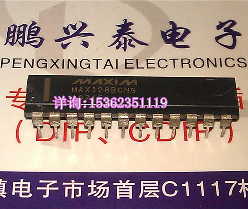 【凯拓达电子】TOP256MN T0P256MG直插DIP9_虎窝淘