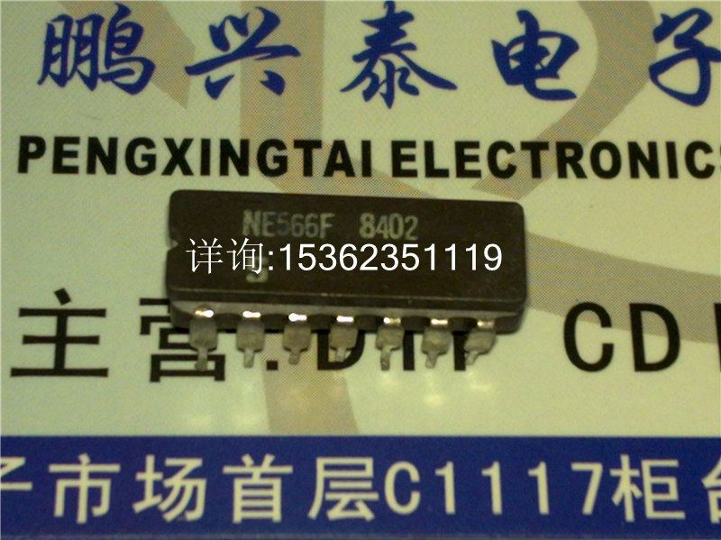 NE566F函数发生器集成电路IC进口双列14直插脚CDIP陶瓷封装_虎窝淘