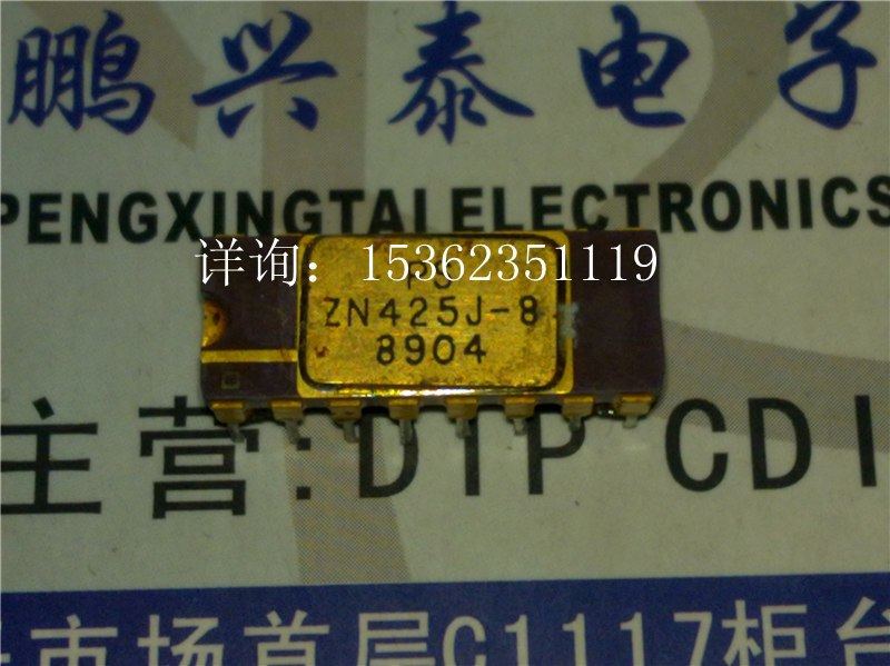 ZN425J-8. ZN425J齐纳二极管IC进口镀金双列直插脚DIP陶封元件_虎窝淘