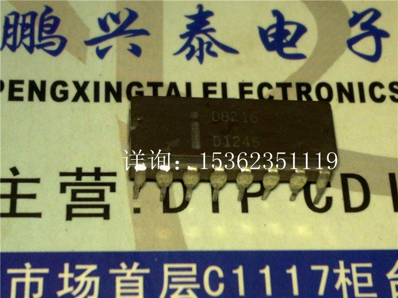 D8216英特尔四位并行双向总线驱动器IC进口双列16插脚CDIP陶封_虎窝淘