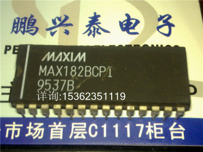 MAX182BCPI MAX182ACPI MAX182BEPI 进口双列28直插脚PDIP封装