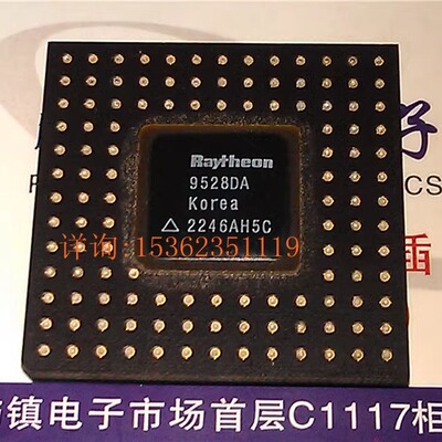 Raytheon  2246AH5C  TMC2246AH5C  TRW 进口四方形PGA直插脚封装