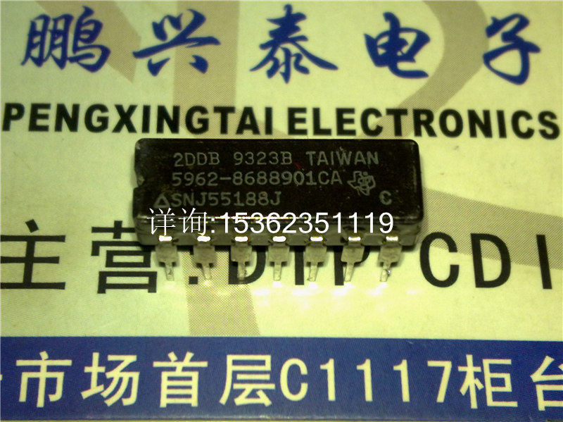 SNJ55188J 5962-8688901CA SN55188J翻两番线驱动器 DIP陶瓷._虎窝淘