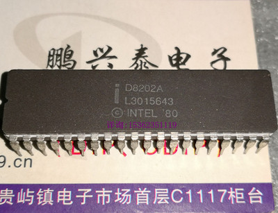 D8202A  英特尔 DRAM 控制器IC集成块 进口双列40直插脚CDIP陶瓷