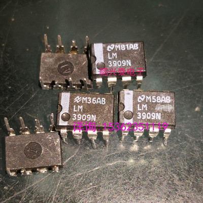 LM3909N  集成块IC电子元器件  LM3909  进口双列8直插脚DIP封装