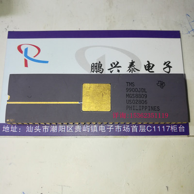 TI/德州 TMS9900JDL 微处理器 老CPU收藏保用 陶封双列64直插脚IC