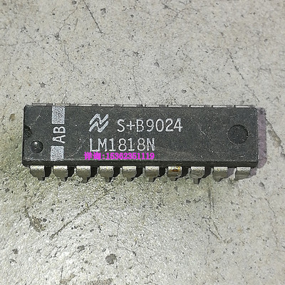 LM1818N  开关音频集成电路IC 进口双列20直插脚PDIP封装电子元件
