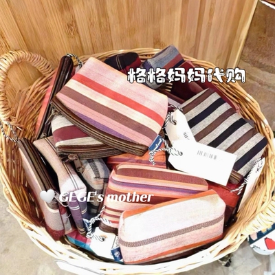 【上新】泰国正品goodgoods帆布拉链时尚学生通勤零钱化妆收纳包