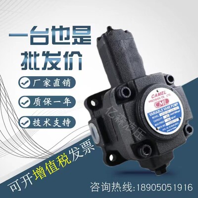 全懋CML双联泵 VCM-DF-30A/30B/30C/30D-10 VCM-DF-20A-20A-10